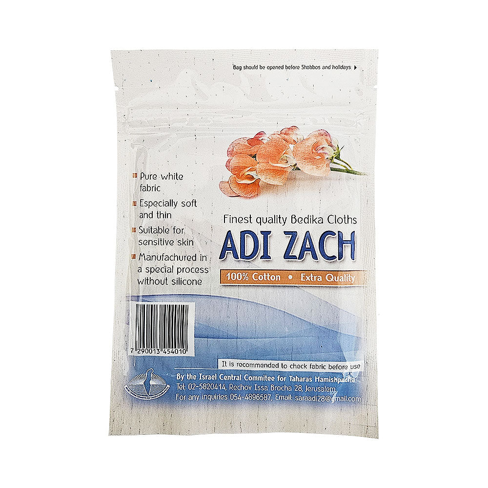 Adi Zach Finest Quality Bedika Cloths – MGKGlattKosher