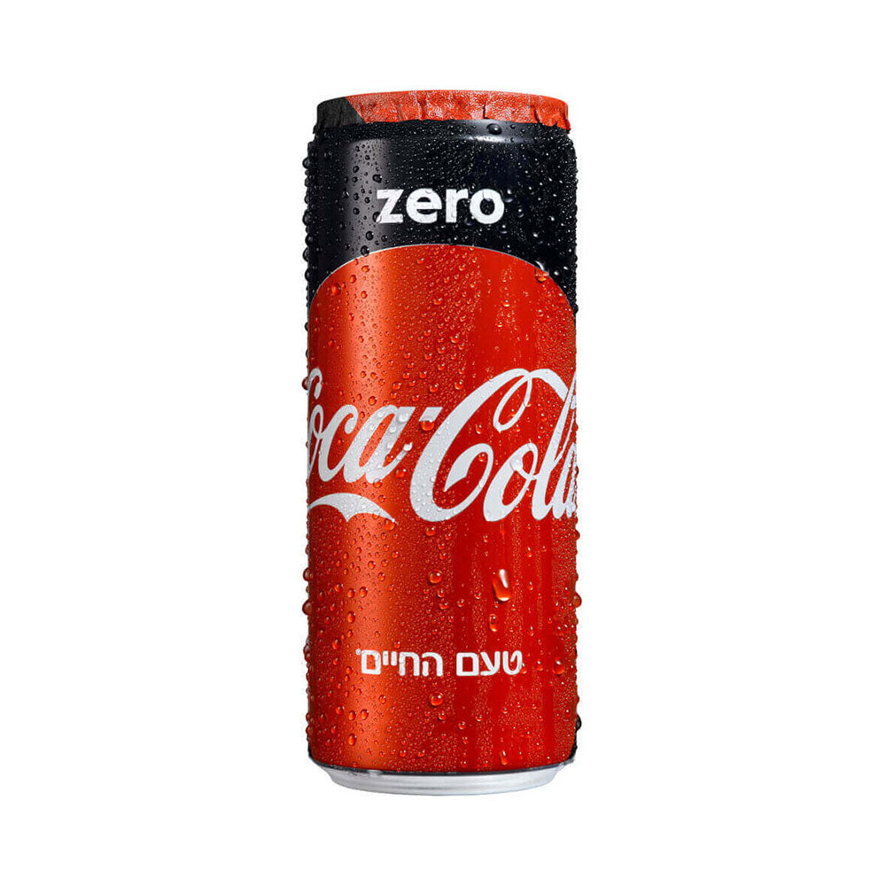 Coca Cola Zero 330ml – MGKGlattKosher