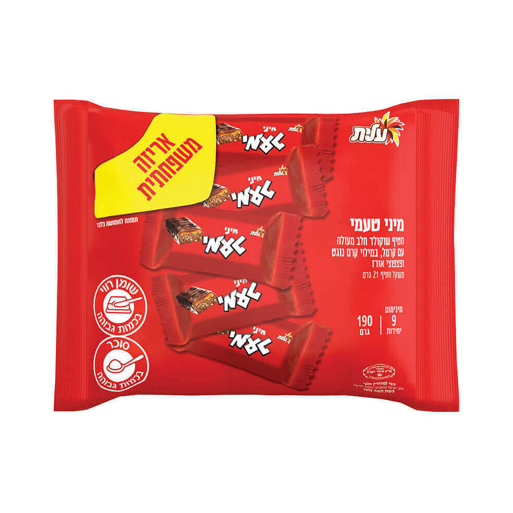 Elite Mini Taami Family Pack 190 gr – MGKGlattKosher